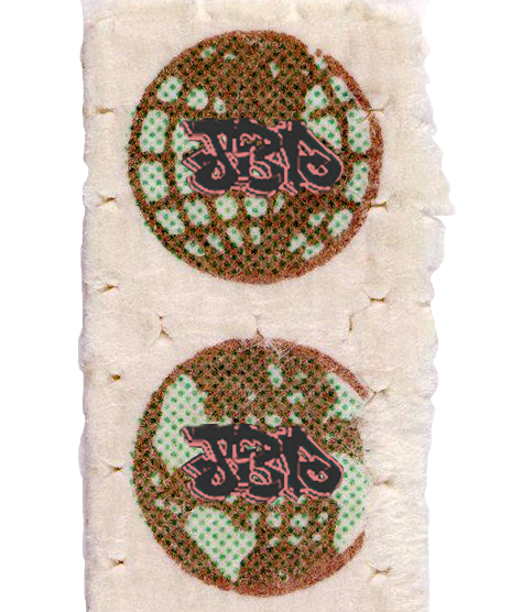 JBD GLOBAL – Jerome Baker Designs